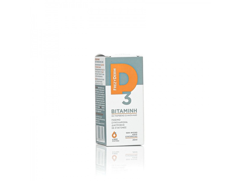 Frezyderm Vitamin D3 Πόσιμο συμπλήρωμα διατροφής σε σταγόνες 20ml