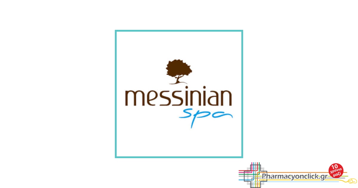 Messinian Spa