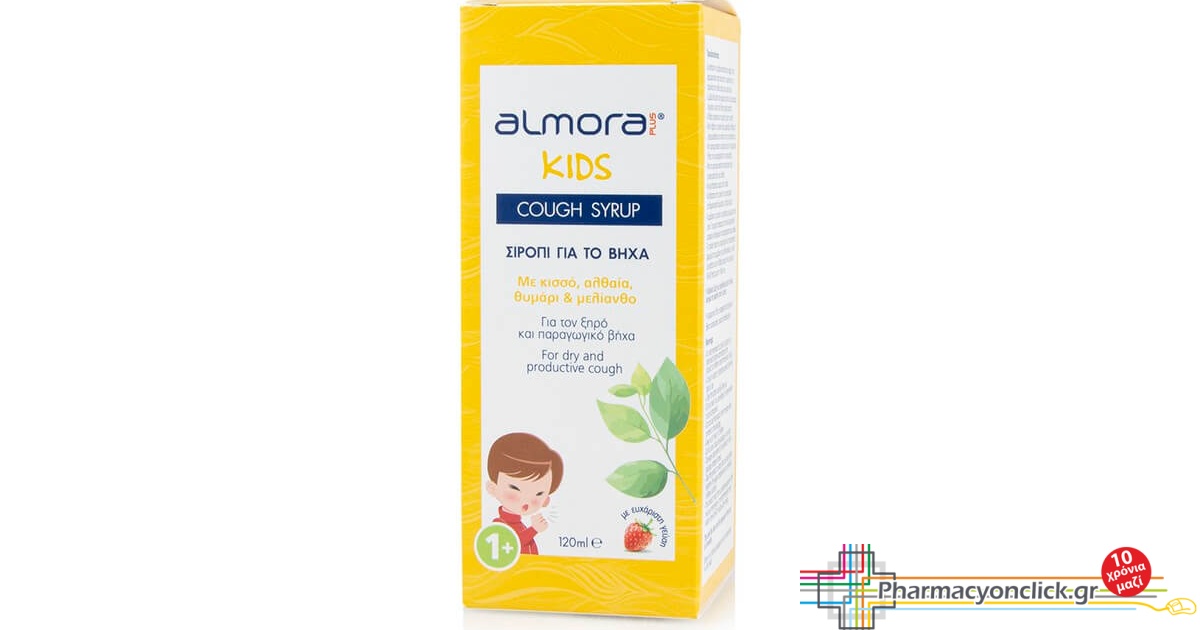 Elpen Almora Plus Kids Cough Syrup Παιδικό Σιρόπι για το Βήχα, 120ml