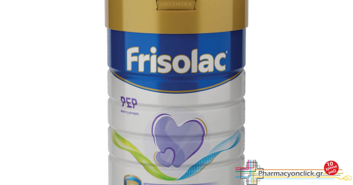 ΝΟΥΝΟΥ Frisolac PEP Ειδικό Βρεφικό Γάλα για Ήπια Συμπτώματα Αλλεργίας ...