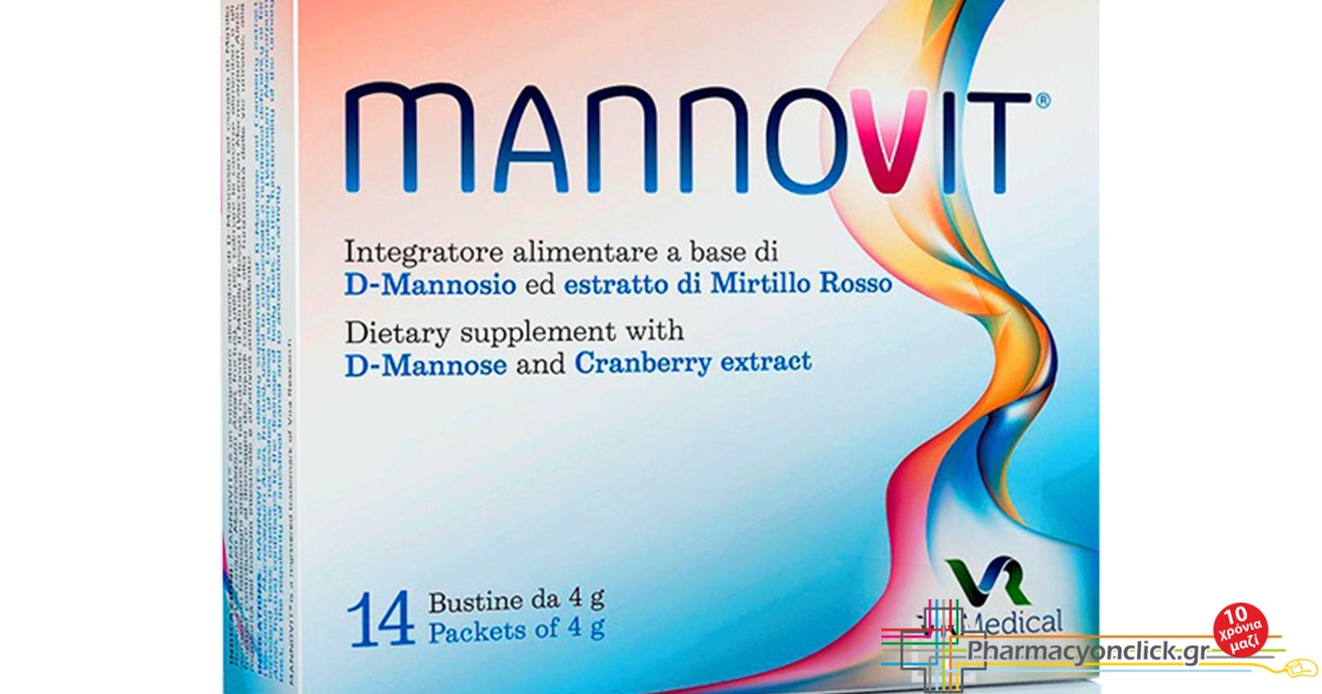 MannoVit Συμπλήρωμα Διατροφής για την Αντιμετώπιση της Ουρολοίμωξης ...