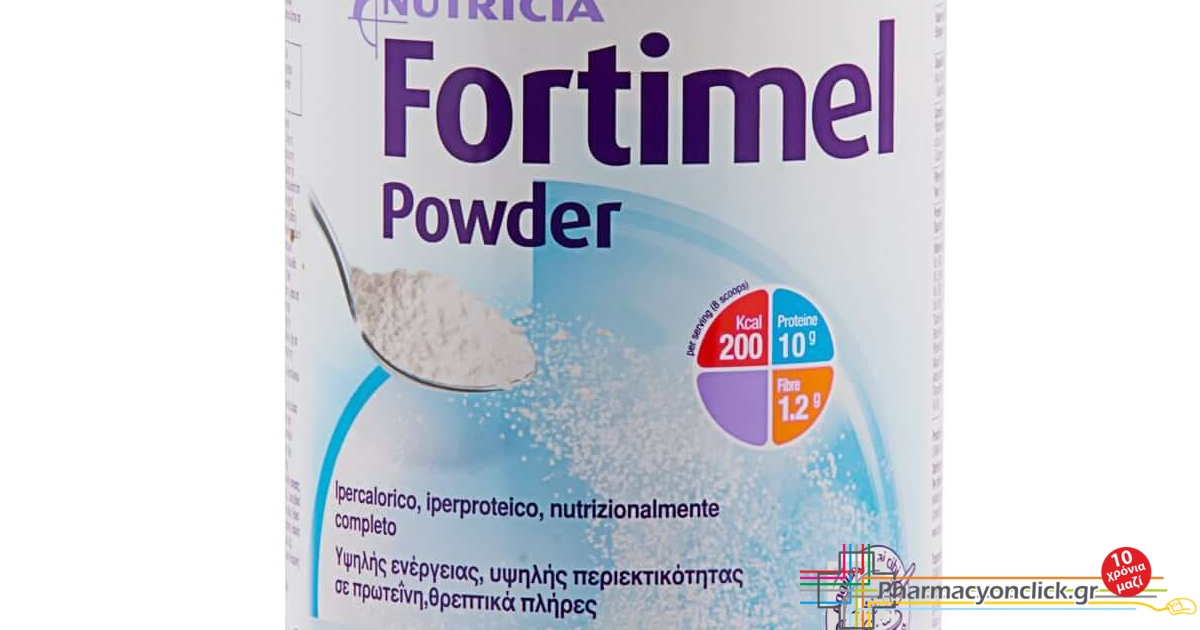 Nutricia Fortimel Powder Διατροφικό Σκεύασμα με Υψηλή Περιεκτικότητα σε ...