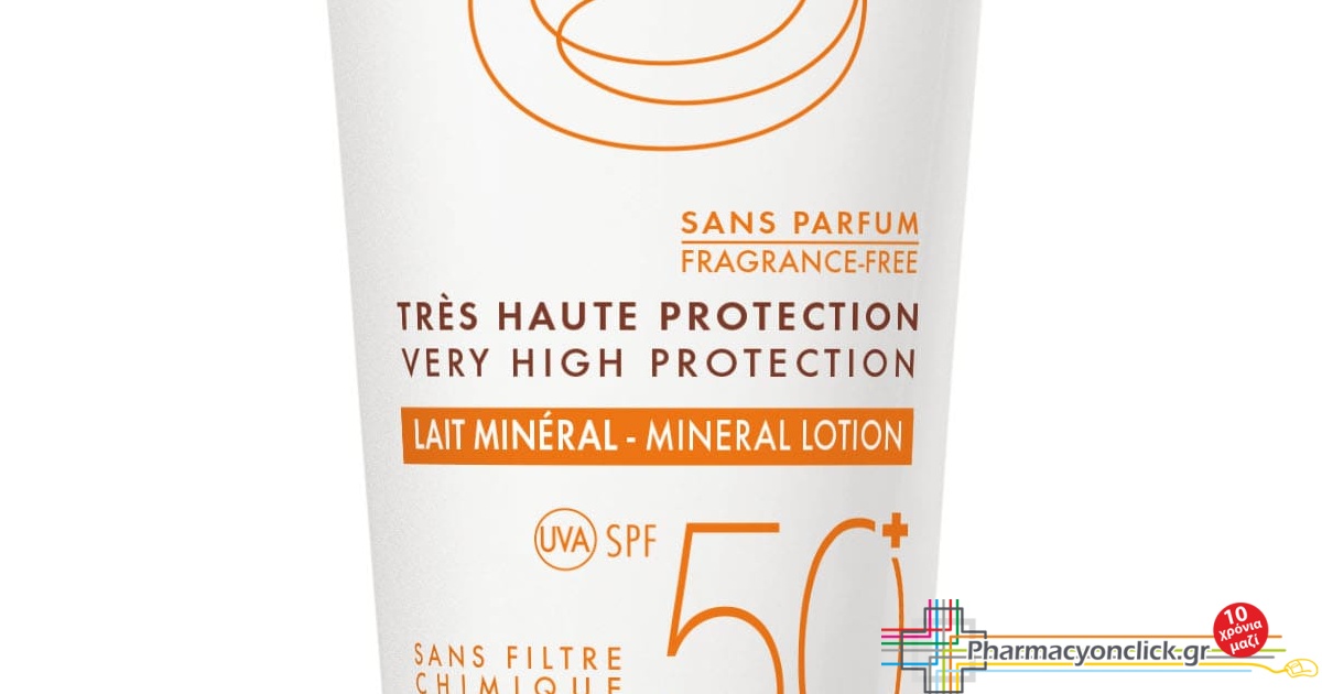 Avene Eau Thermale Lait Mineral SPF50+ Αντηλιακό Γαλάκτωμα Σώματος για ...