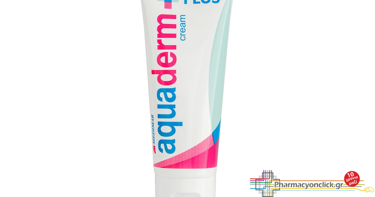 Medimar Aquaderm Plus Cream Ενυδατική Αναπλαστική Κρέμα, 75ml
