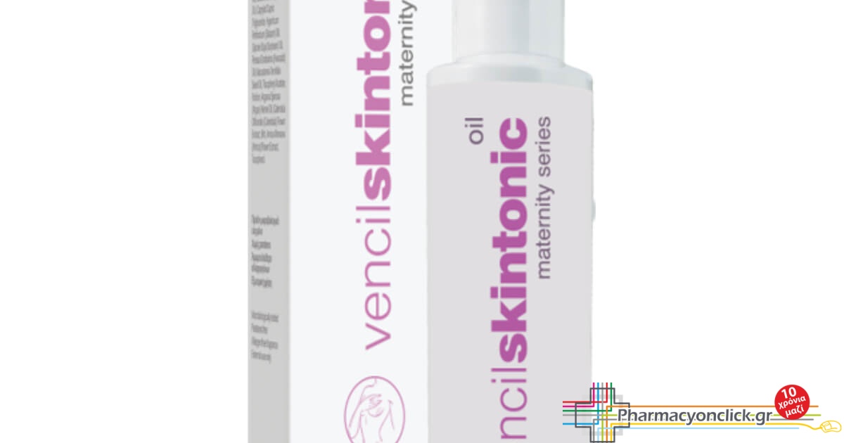 Vencil Skintonic Oil Λάδι Πρόληψης των Ραγάδων, 100ml