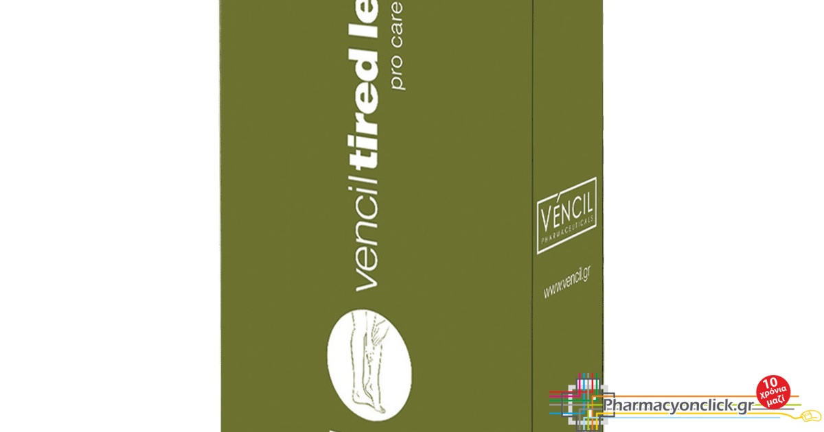 Vencil Tired Legs Συμπλήρωμα Διατροφής για την Φλεβικό Νόσο, 30 κάψουλες