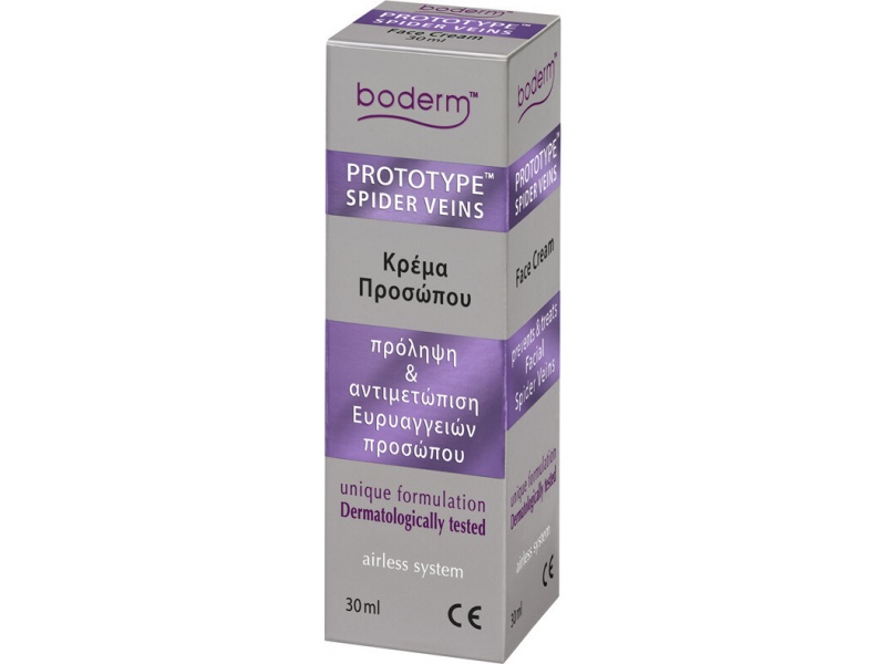 Boderm Prototype Spider Veins Face Cream Κρέμα Προσώπου για τις ...