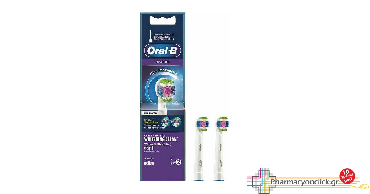 Oral-B 3D White Clean Maximiser Ανταλλακτικές Κεφαλές για Ηλεκτρική ...