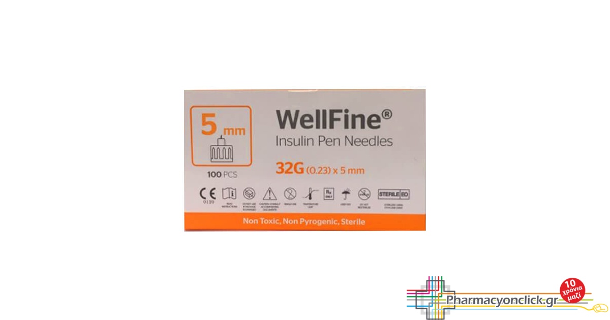 Ambitas Wellfine Insulin Pen Needles Βελόνες για Πένα Ινσουλίνης ...