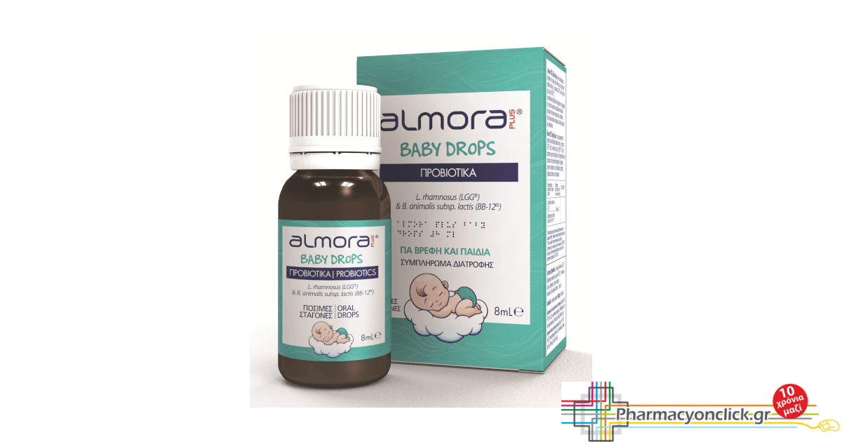 Almora Plus Probiotics Baby Drops Προβιοτικά για βρέφοι & παιδιά ...