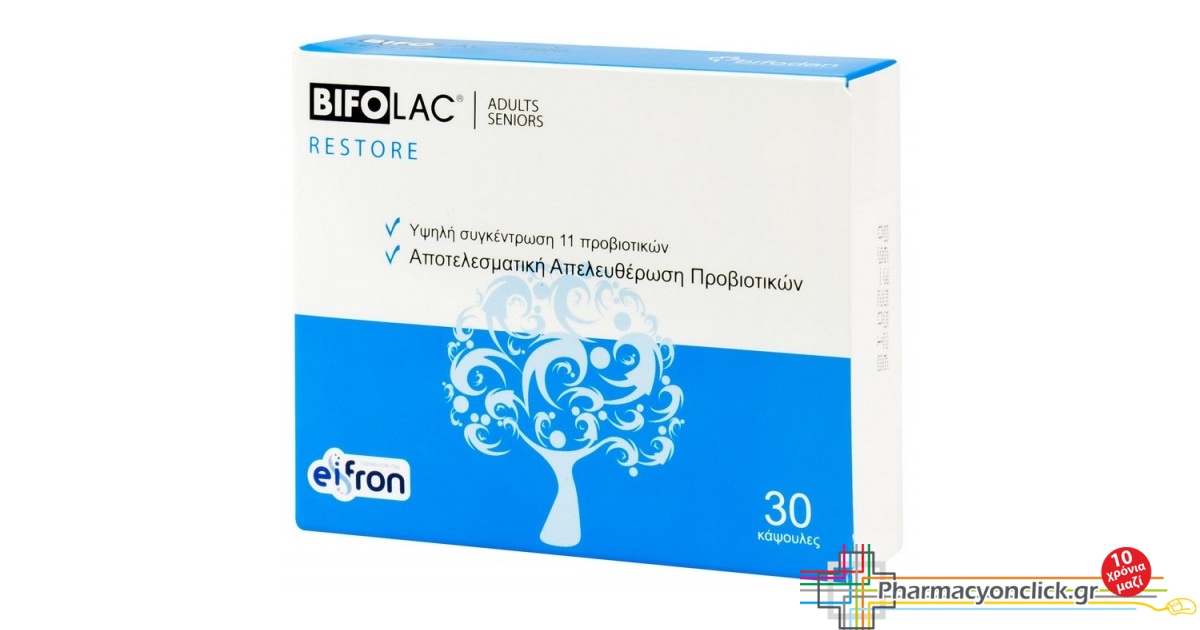 Bifolac Restore Probiotics Adult Συμπλήρωμα Διατροφής για την ...
