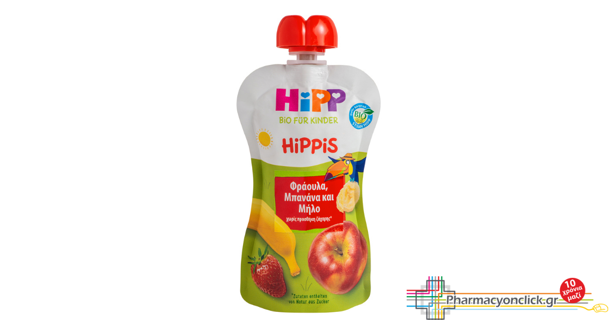 Hipp Bio, Hippis Φρουτοπολτός Φράουλα, Μπανάνα & Μήλο, Χωρίς Προσθήκη ...