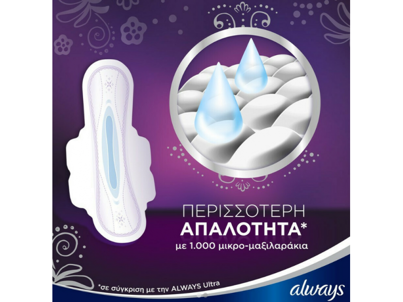 Always, Platinum Ultra Night Σερβιέτες με Φτερά Μέγεθος 3, 1+1 Δώρο, 12 ...