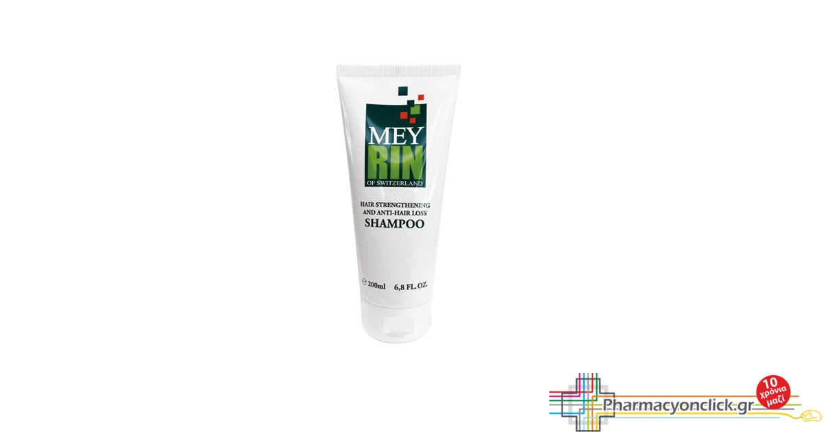 Dekaz Switzerland MEYRIN SHAMPOO Σαμπουάν καθημερινής χρήσης, με απαλή ...