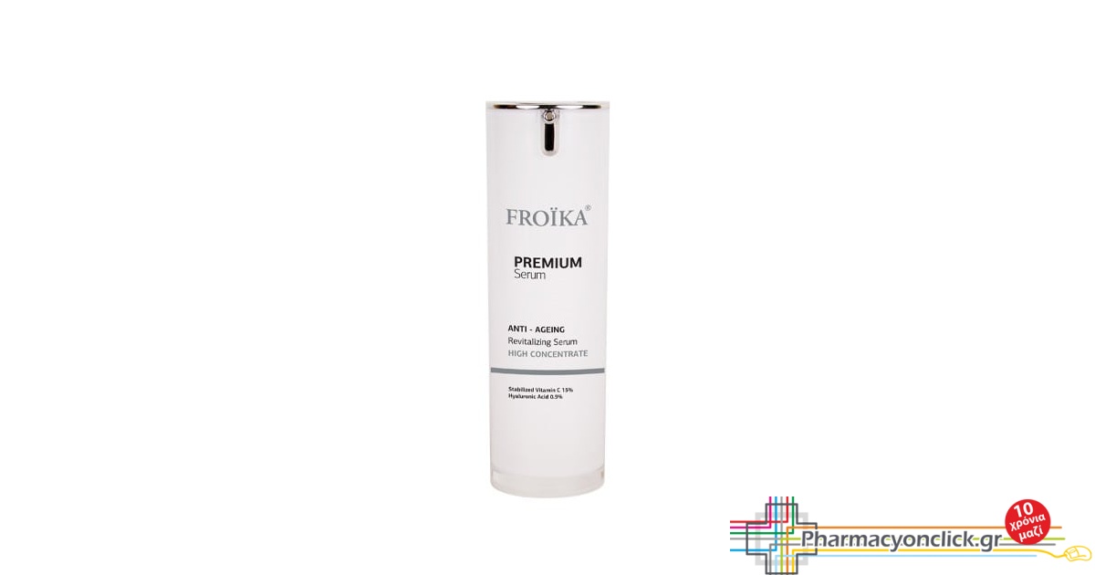 Froika Premium Serum Anti-Ageing Πολυδύναμος Ορός Αναζωογόνησης, 30ml