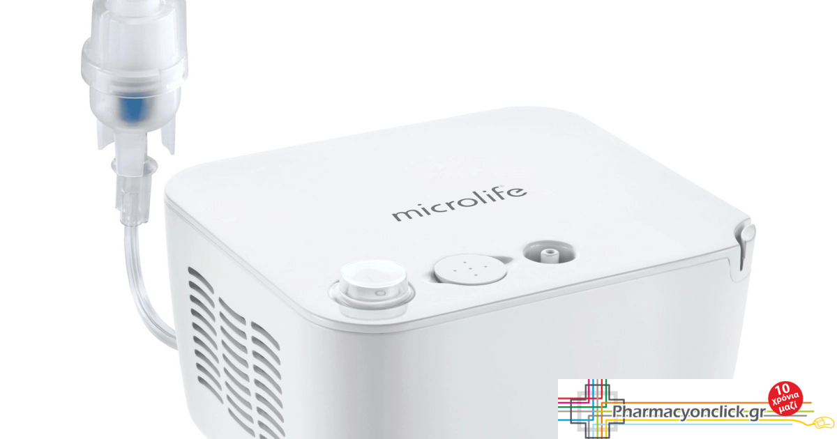 Microlife Neb 200 Compressor Nebulizer Νεφελοποιητής, 1τμχ