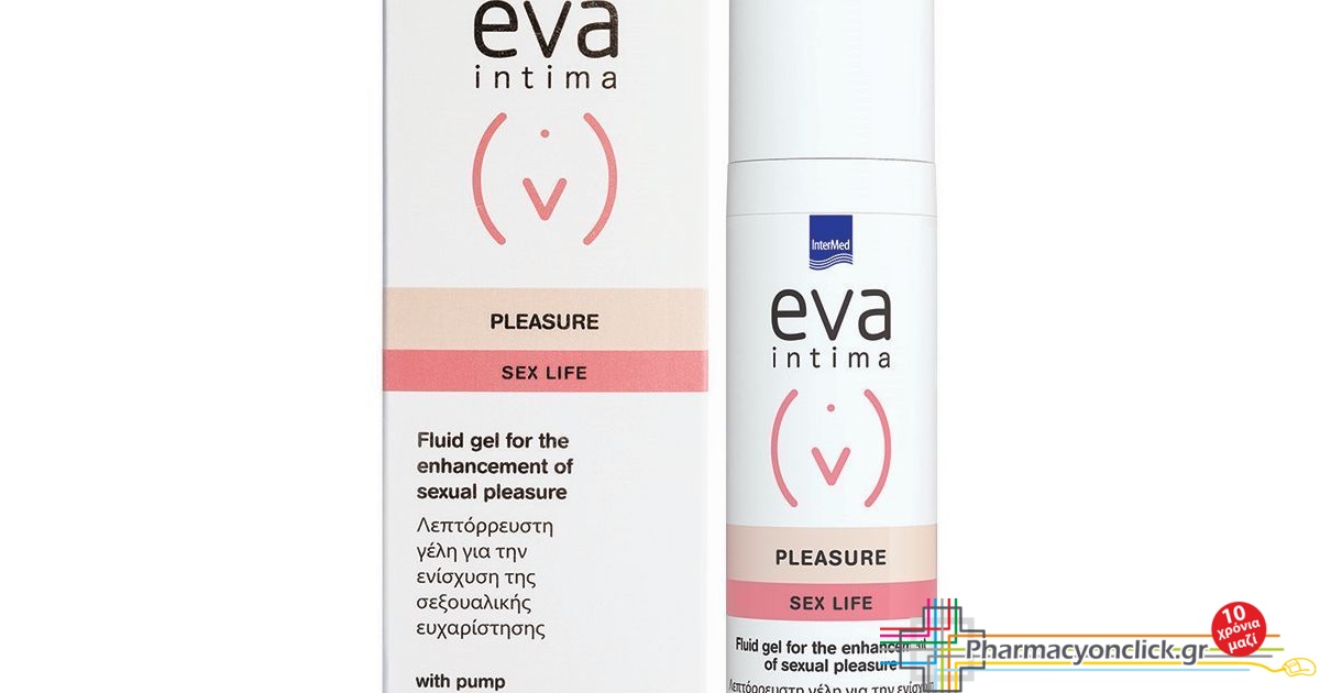 Intermed Eva Intima Pleasure Sex Life Κολπικό Λιπαντικό Τζελ, 24ml
