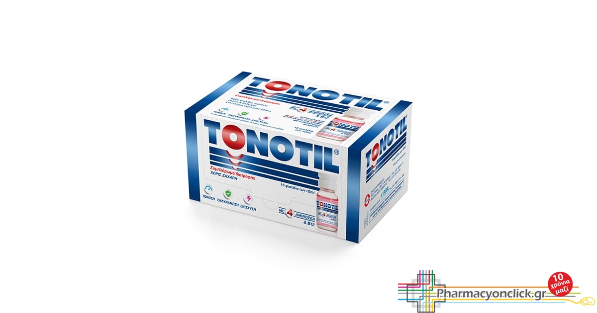 ΒΙΑΝΕΞ Α.Ε Tonotil 4 Αμινοξέα Συμπλήρωμα Διατροφής τονώνει ...