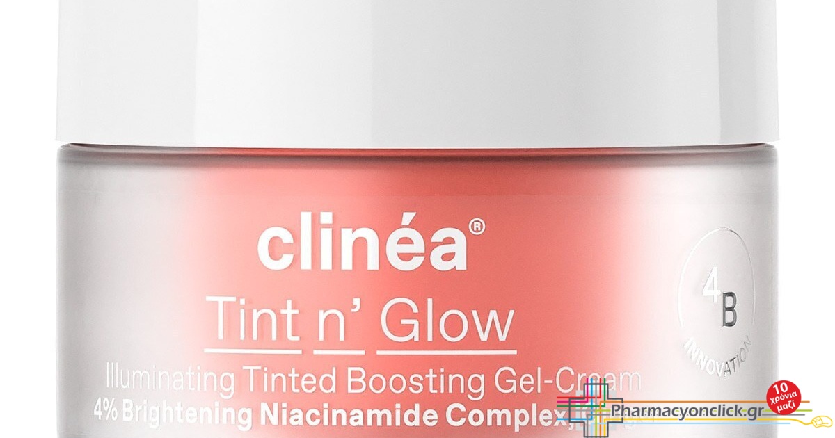 Clinea Tint n' Glow Gel Cream Κρέμα Ενίσχυσης Λάμψης με Χρώμα, 50ml