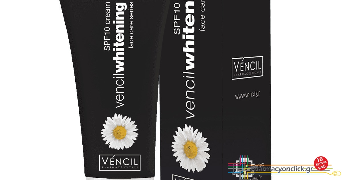 Vencil Whitening Cream SPF10 Λευκαντική Κρέμα Προσώπου, 50ml
