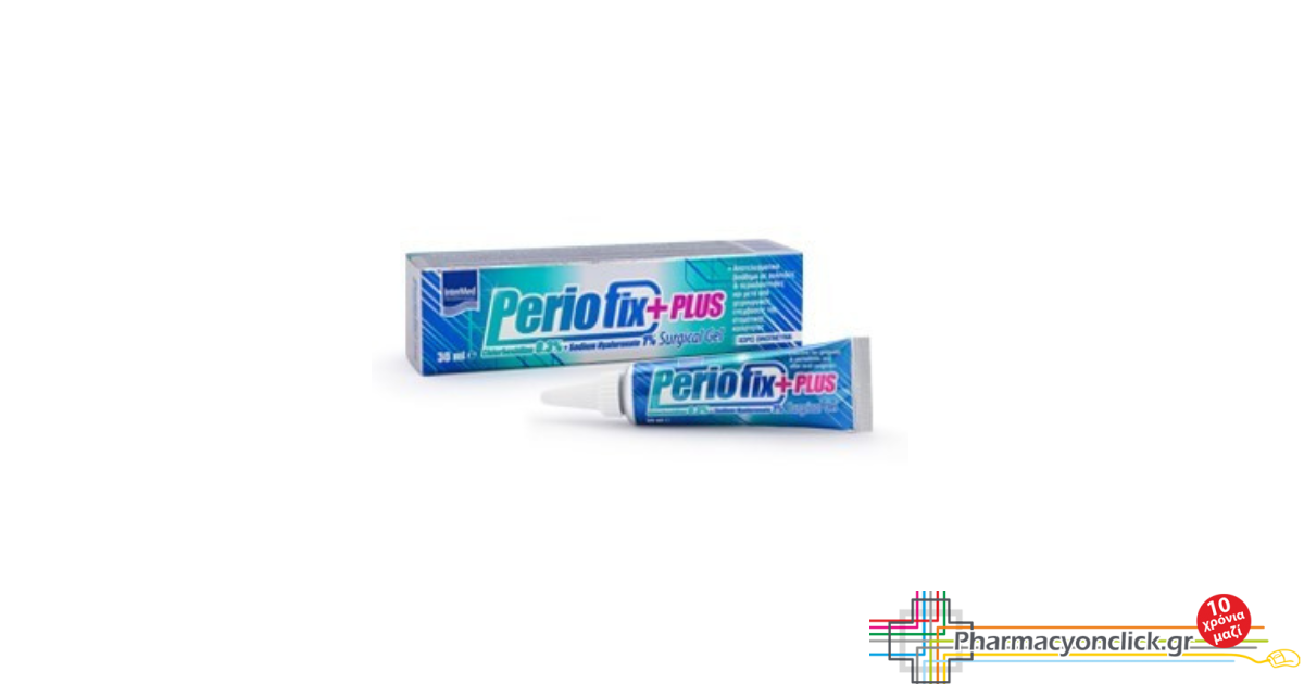 Intermed Periofix Plus Surgical Gel Τζελ για Εντατική Φροντίδα της ...