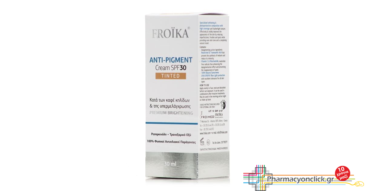 Froika Anti-Pigment Cream SPF30 Tinted Κρέμα κατά των Καφέ Κηλίδων ...