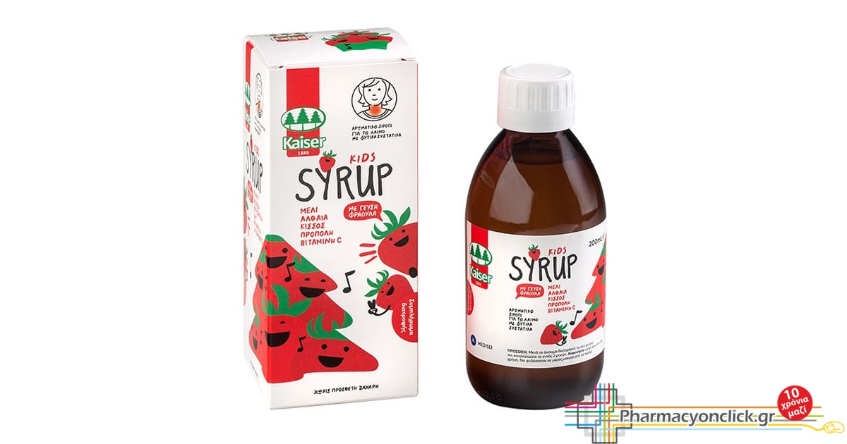 kaiser Kids Syrup Παιδικό Σιρόπι για το Λαιμό Με Γεύση Φράουλα, 200ml