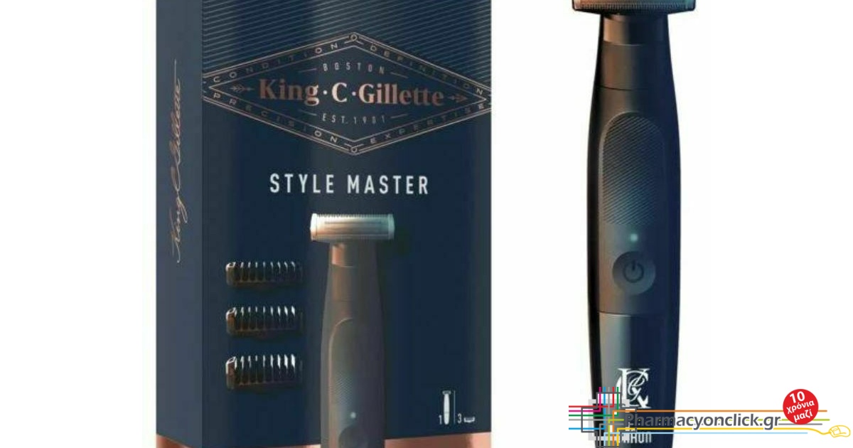 Gillette King C Style Master Ανδρική Ξυριστική Μηχανή, 1τμχ