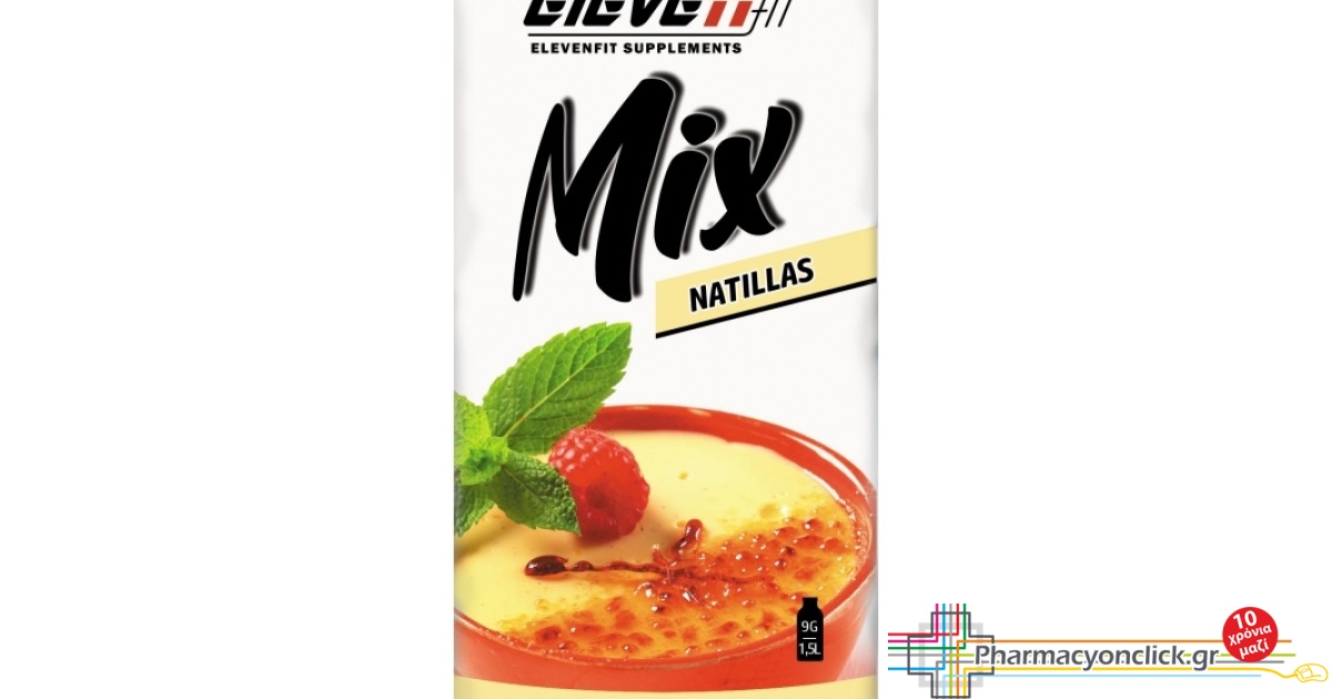 Eleven Fit Mix Custard Μείγμα για Ρόφημα/Γλυκό χωρίς Ζάχαρη με γεύση ...