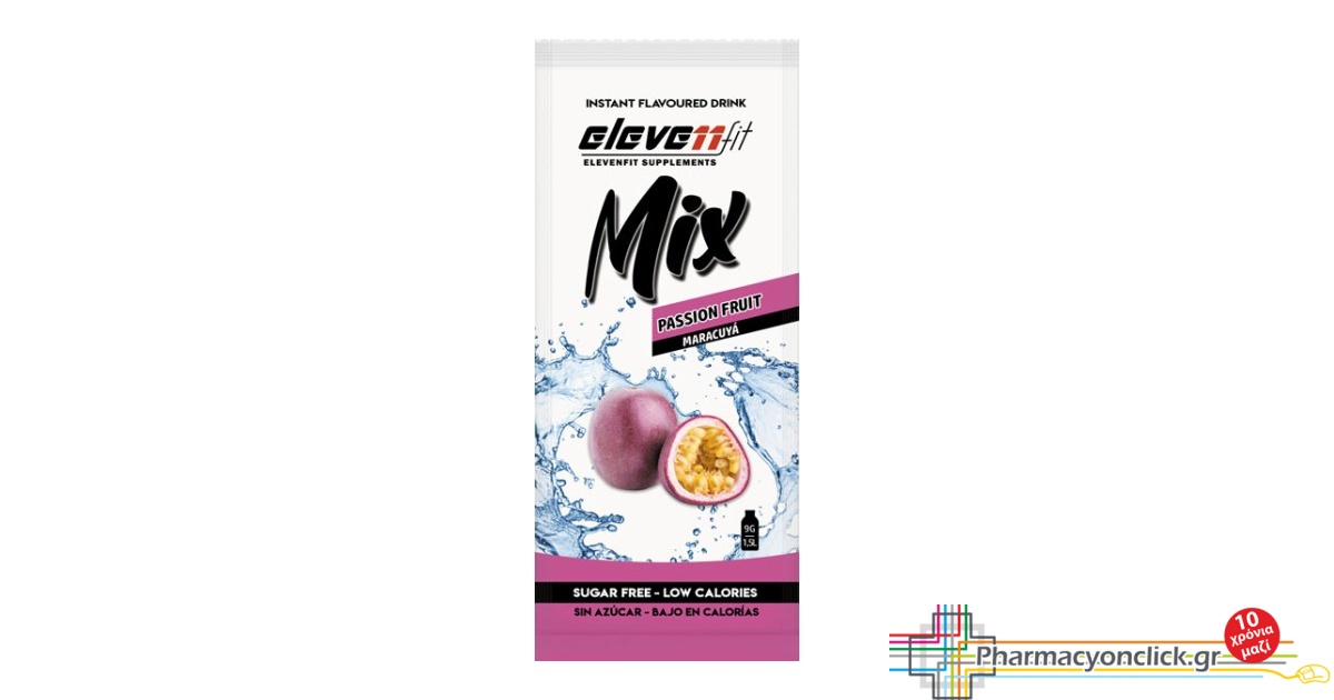 Eleven Fit Mix Plum Μείγμα για Ρόφημα/Γλυκό χωρίς Ζάχαρη με γεύση ...