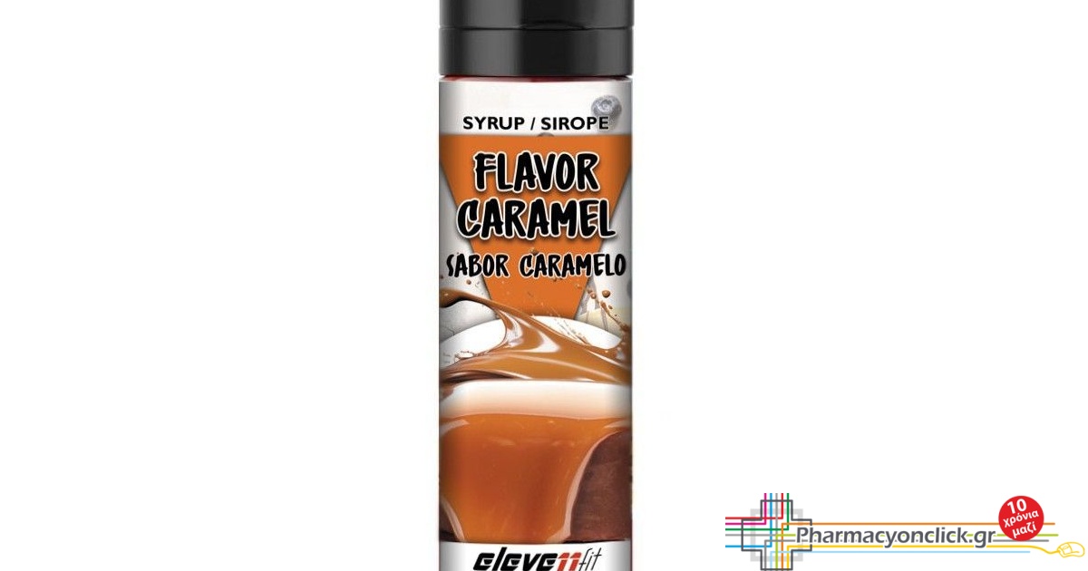Eleven Fit Syrup Flavor Caramel Σιρόπι χωρίς Ζάχαρη με Γεύση Καραμέλα ...