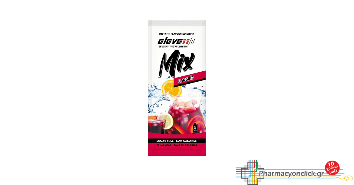 Eleven Fit Mix Sangria Μείγμα για Ρόφημα/Γλυκό χωρίς Ζάχαρη με γεύση ...