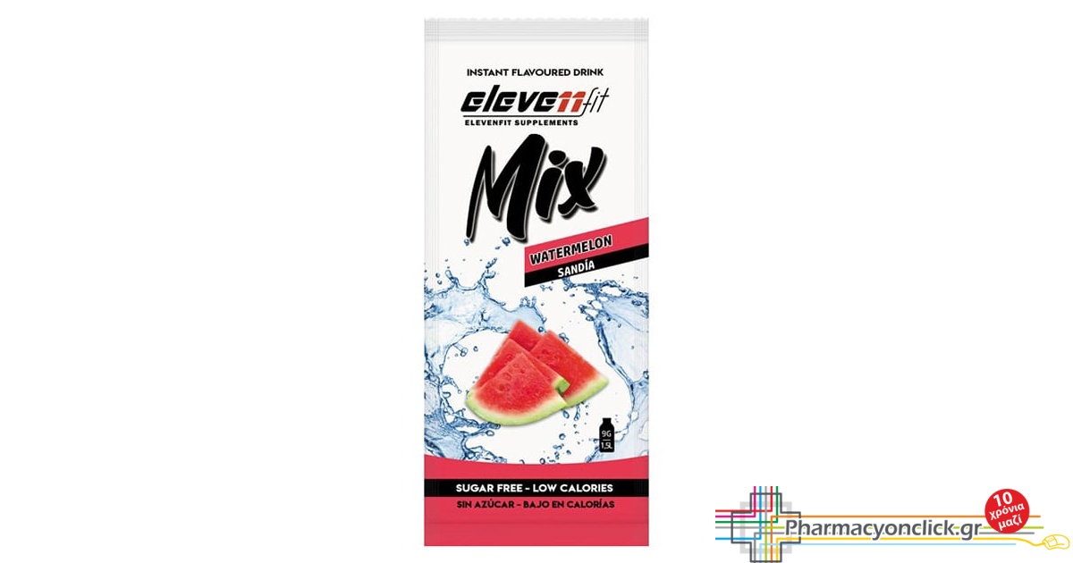 Eleven Fit Mix Watermelon Μείγμα για Ρόφημα/Γλυκό χωρίς Ζάχαρη με γεύση ...